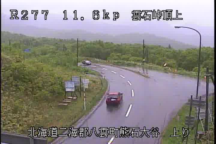 白浜マリーナより白浜大浜海水浴場のライブカメラ-静岡県下田市 | ライブカメラHUB
