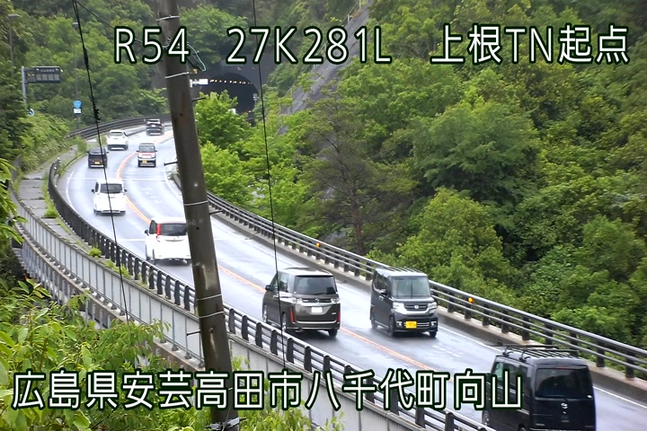 TBSより羽田空港第1ターミナルのライブカメラ-東京都大田区 | ライブカメラHUB